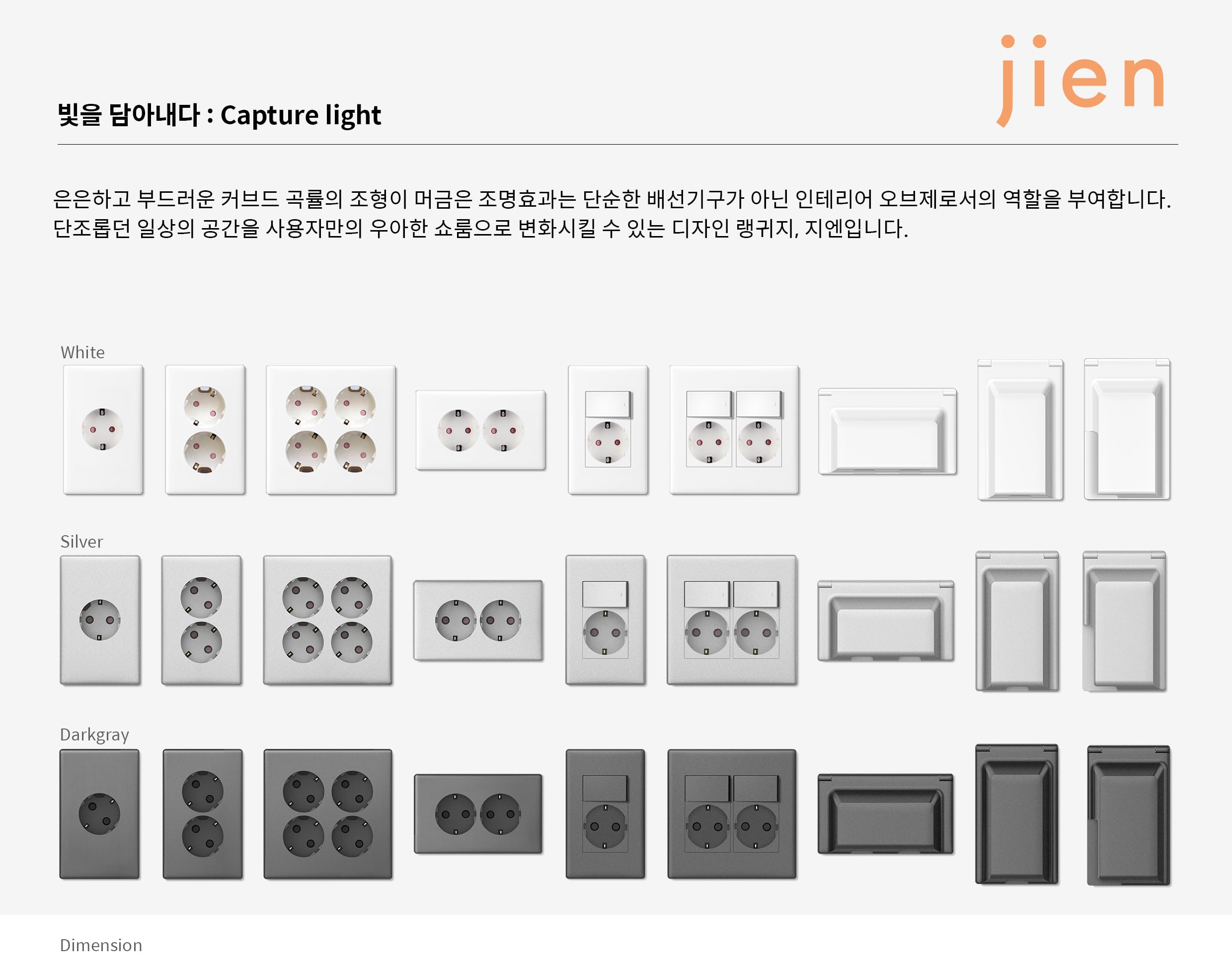 NSC1-11201 > 콘센트 | 네오정보시스템